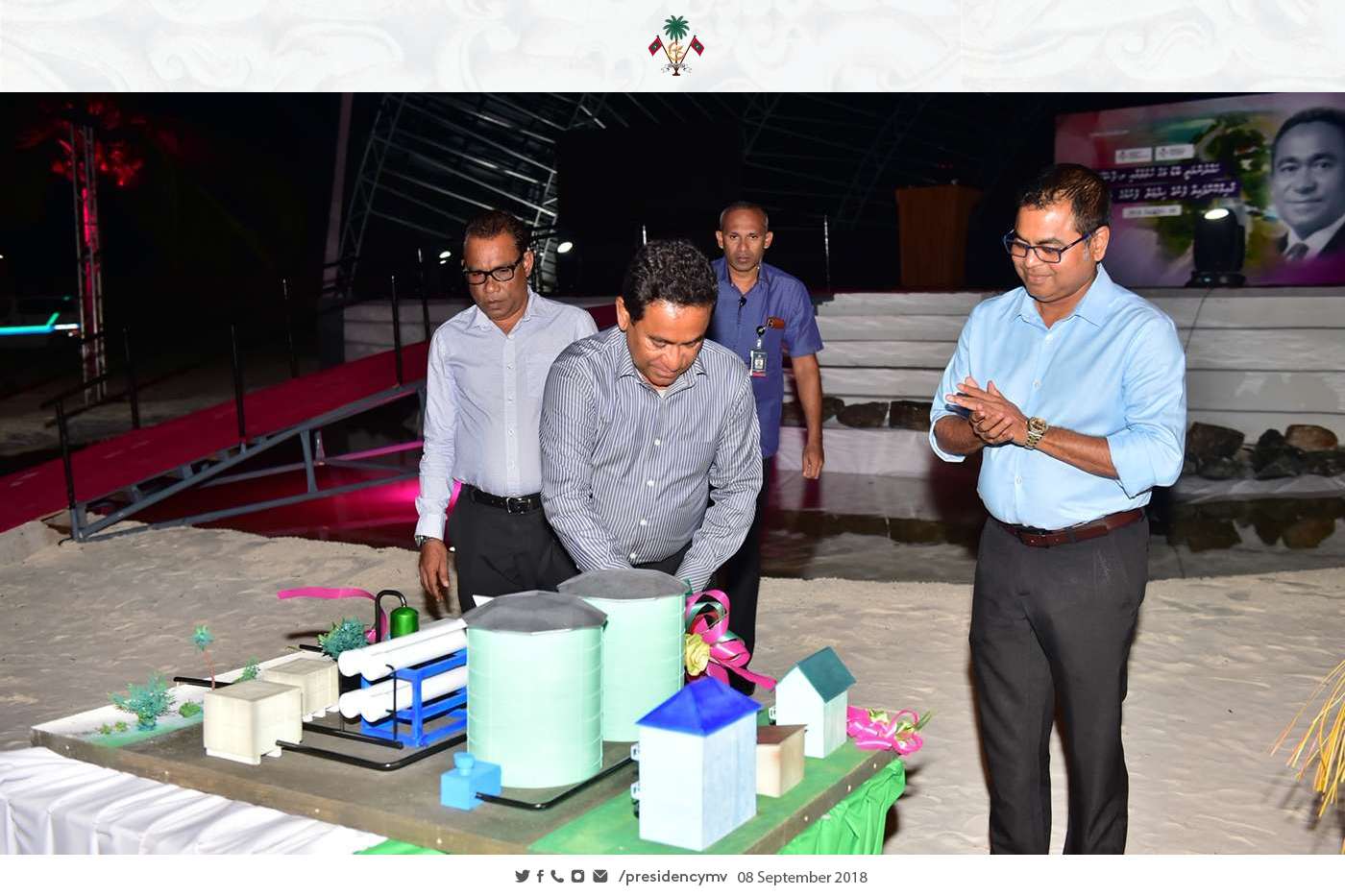 PRESIDENT YAMEEN INAUGURATES THE WATER SERVICES IN FONADHOO ISLAND ...